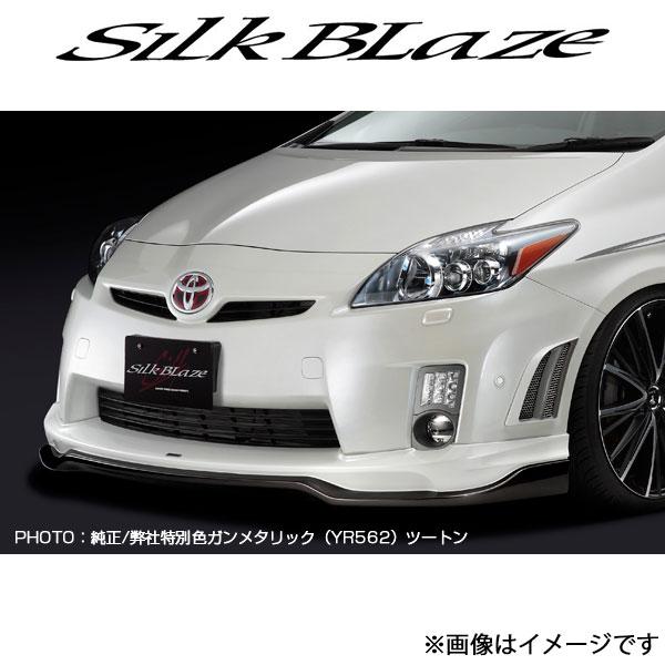 メーカー：SilkBlaze商品：プレミアムライン フロントスポイラーVer2品番：PL-30PR-FS2内容：カラー：素地車両：トヨタ車種：プリウス型式：ZVW30年式：2012/01〜2015/12適合詳細：前期備考：プレートタイプのS...