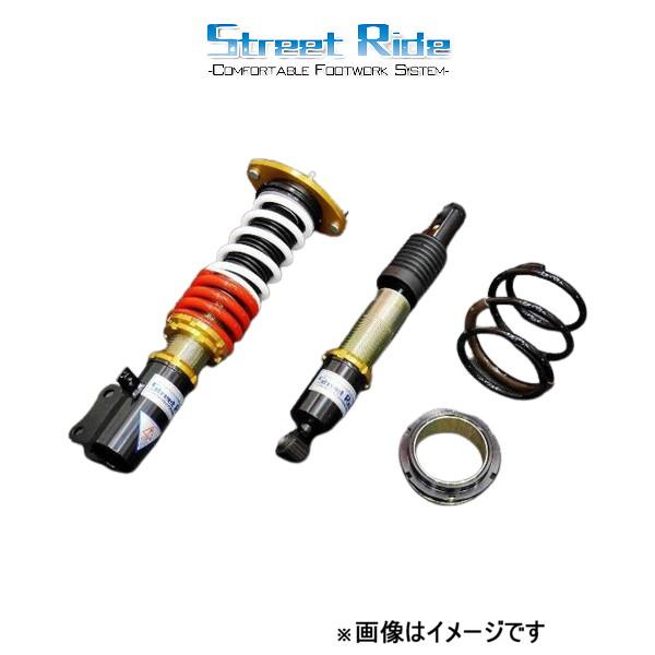 ●メーカー：STREET RIDE●商品：TYPE-WAGON【NM】●品番：SR-WT602●減衰力：-●バネレート kgf/mm(F|R)：6.0テーパー|7.0荒巻●推奨車高 ノーマル比 mm(F|R)：-25|-46●車高調整範囲 ...