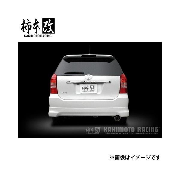 メーカー：柿本改商品名：hyper GTbox Rev.品番：T41385JANコード：4512355179684仕様：・保安基準等：JASMA認定・近接排気騒音(dB)：93・アイドリング(dB)：67・基準：JASMA認定・表示番号：0...