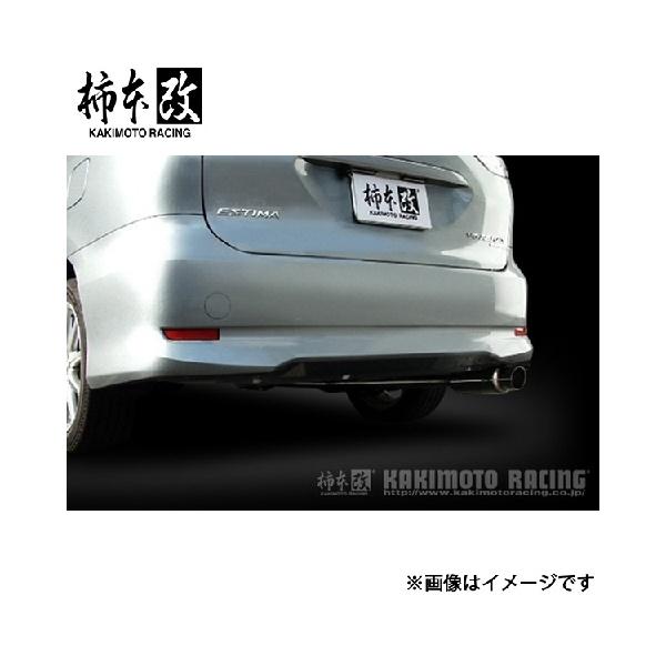 メーカー：柿本改商品名：hyper GTbox Rev.品番：T41387JANコード：4512355180796仕様：・保安基準等：JASMA認定・近接排気騒音(dB)：81・アイドリング(dB)：60・基準：JASMA認定・表示番号：0...