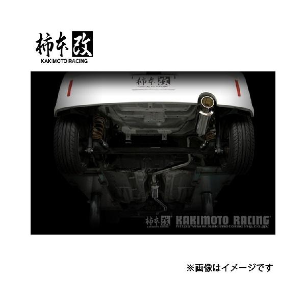 メーカー：柿本改商品名：hyper GTbox Rev.品番：T41388JANコード：4512355180833仕様：・保安基準等：JASMA認定・近接排気騒音(dB)：89・アイドリング(dB)：59・基準：JASMA認定・表示番号：0...