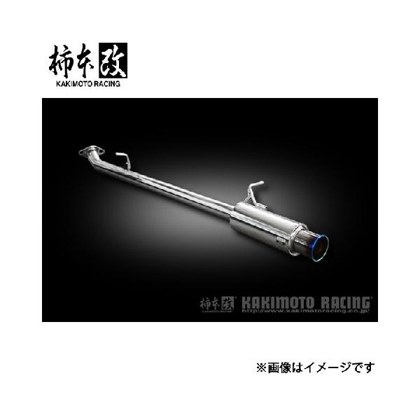 メーカー：柿本改商品名：GTbox 06&amp;S品番：T443109JANコード：4512355196681仕様：・保安基準等：JQR認証 (性能等確認済表示)・近接排気騒音(dB)：76・アイドリング(dB)：63・基準：JQR認証(...