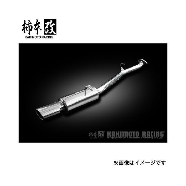 メーカー：柿本改商品名：KRnoble Ellisse クリスタル品番：T523109AJANコード：4512355196704仕様：・保安基準等：JQR認証 (性能等確認済表示)・近接排気騒音(dB)：76・アイドリング(dB)：62・基...