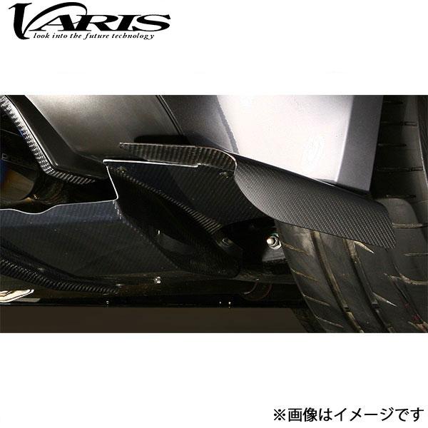 メーカー：VARIS製品名：センタースプリッターフィン 1枚品番：VASU-094素材：?仕様：車両：スバル車種：インプレッサ WRX STI型式：GRB適合詳細：’09Ver備考：・破損時等の交換用として。・ディフューザー中央部のフィン。...