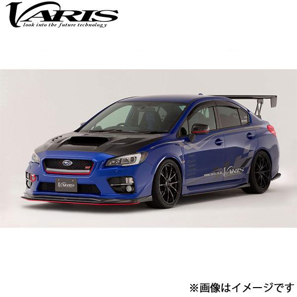 メーカー：VARIS製品名：ARISING-I バーチカルセンターフィン 1枚品番：VASU-169素材：?仕様：車両：スバル車種：インプレッサ WRX S4型式：VAB/VAG適合詳細：アプライドモデルA〜C備考：・リアディフューザー 交...
