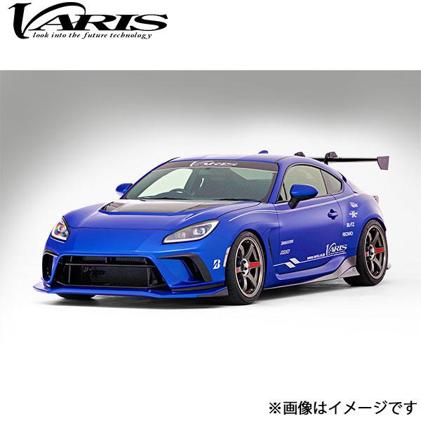 メーカー：VARIS製品名：ARISING-II リップガード左右セット品番：VASU-412素材：CARBON仕様：2pcs車両：トヨタ車種：86型式：GR86適合詳細：フロントスポイラー備考：保安基準対応サイズ注意事項：沖縄県・離島につ...