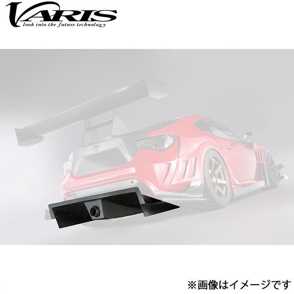 メーカー：VARIS製品名：神風 リアディフューザー品番：VATO-100素材：VSDC仕様：車両：トヨタ車種：86型式：ZN6/ZC6適合詳細：備考：注意事項：・沖縄県・離島につきましては送料着払いとなります。・法人宛のみのご発送となり、...