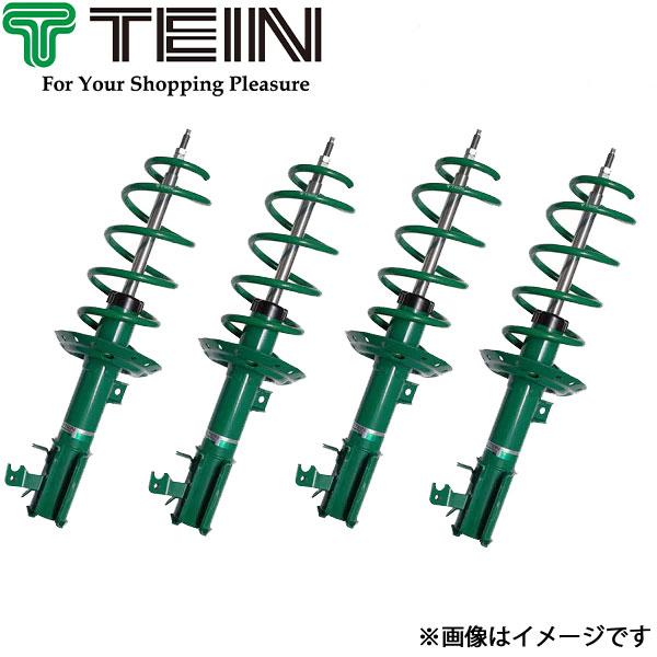 メーカー名：TEIN商品：ENDURAPROPLUS SP KIT品番：VSM98-B1SS3JANコード：4589533464535仕様:・スプリング付属：○・EDFC対応：○・減衰力調整(F|R)：○|○・全長調整(F|R)：―|―・マ...