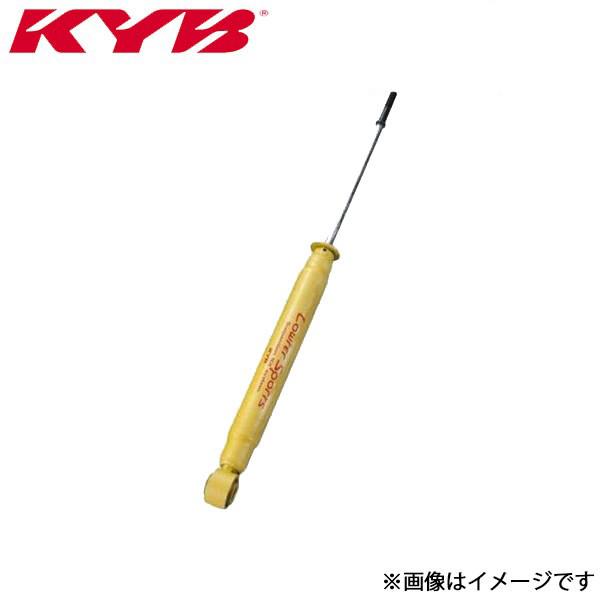 メーカー：KYB商品名：Lowfer Sports ショックアブソーバー前後区分：リア左右共通 1本品 番：WSF2044減衰力調整：-車両：ホンダ車種：ステップワゴン型式：E-RF2年式：1996/06〜1999/05適合詳細：G/W/N...