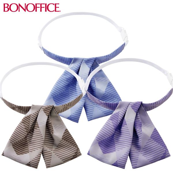 ECOtopiaRibbon - リボン好印象と聡明さを併せ持つデザイン【MATERIAL】ポリエステル100％■アジャスター付き【COLOR】■5.ブラウン■6.ブルー■14.パープル【SIZE】■F（フリーサイズ）※生地100％に再生ペ...