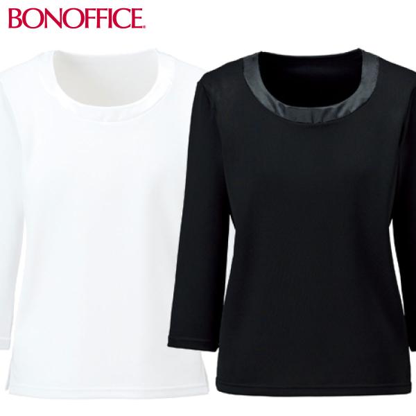 衿ぐりのサテンがさりげないアクセントに★【Point】冷感をもたらすCoolcoreで涼しく快適！■涼しい！世界的検査機関「Hohenstein」も認めたクーリング効果で、暑い季節も快適にお過ごしいただけます。■蒸れない！さらっとした着心地...