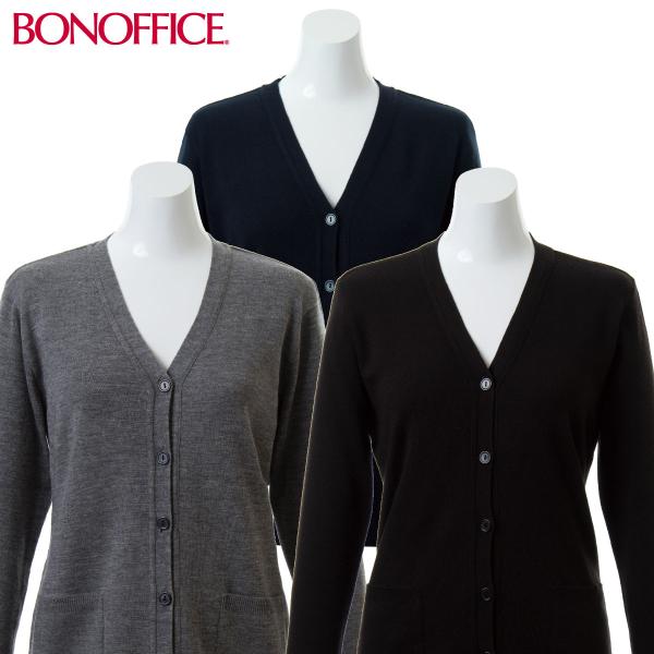 ワークシーンをより快適にするCardigan Collection（Long Seller）着る人を選ばないデザイン腰まで隠れる長めの丈が魅力【MATERIAL】※Mサイズ61cm丈アクリル70％・毛30％■家庭洗濯OK■ニット■静電気防止...