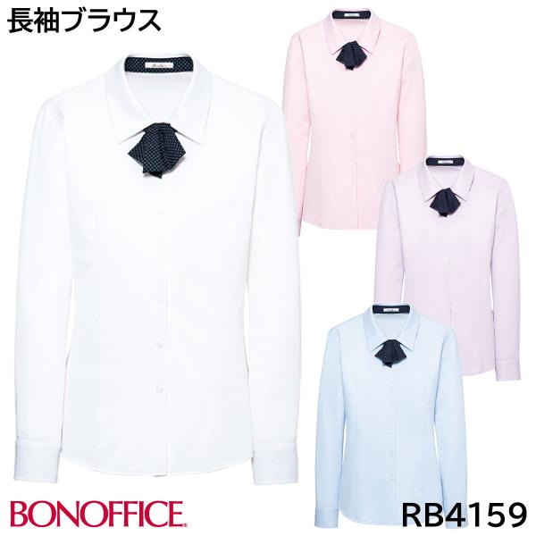 表面感が美しいフレンチツイルは、さりげない光沢感が上品な印象。伸縮性があり動きやすく、フルダル糸を使用しているので透けにくいです。【MATERIAL】フレンチツイルニットポリエステル100%■家庭洗濯OK■共地リボン付き　(取り外し可の2w...