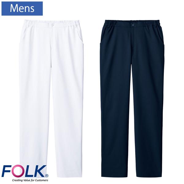 スクラブにフィットする、動きやすく合わせやすいパンツ。使用している生地はコレ！ノンPUストレッチポリウレタンを使用せずに高伸縮性を実現させ、洗濯堅牢性も備えた、新しいストレッチ素材です。織りの密度が高く、滑らかで心地よい肌触りの素材です。【...