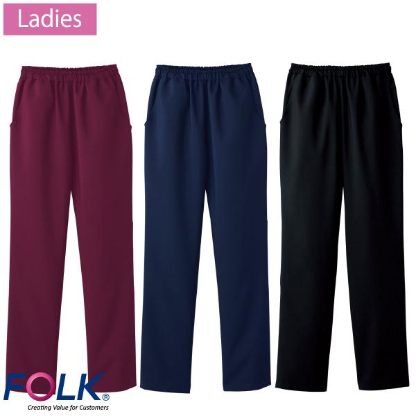 スクラブにフィットする、動きやすく合わせやすいパンツ。使用している生地はコレ！イリアスマスト帆船に使われる、強固なマスト(帆)をイメージして開発した素材。洗濯性を改善し、更にイージーケア性に優れたポリエステル100％の素材です。【MATER...