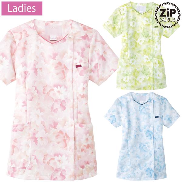 すぐに動き出せる。ZiP SCRUB羽織って着るジップスクラブは、顔まわりを気にせずスピーディーに着脱可能。医療従事者の声にお応えし、動きやすく機能性に富んだデザインも人気の理由です。使用している生地はコレ！デコルテプリント耐久性に優れ、洗...