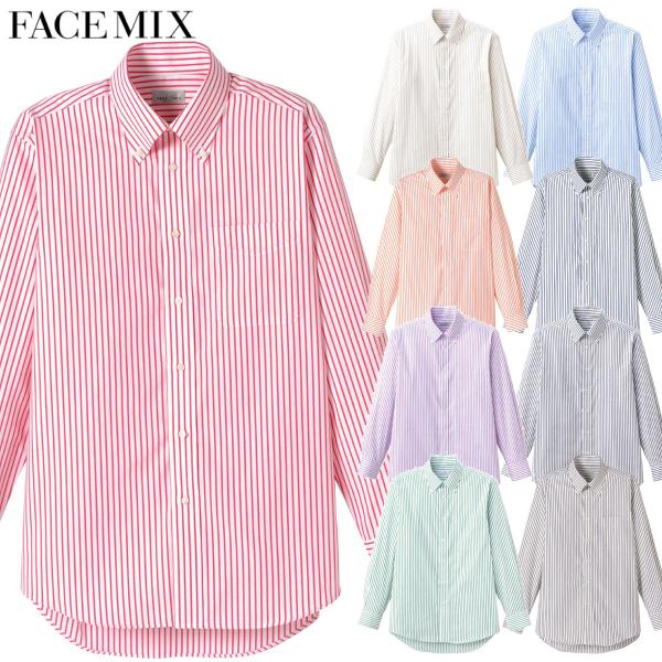 ユニセックスカジュアルシャツ細すぎず太すぎないピッチがバランスの良いストライプシャツ【MATERIAL】素材：オックスST混率：ポリエステル65%・綿35%■男女兼用 ユニセックス■長袖■ストライプ柄■左胸アウトポケット■背サイドタック【C...