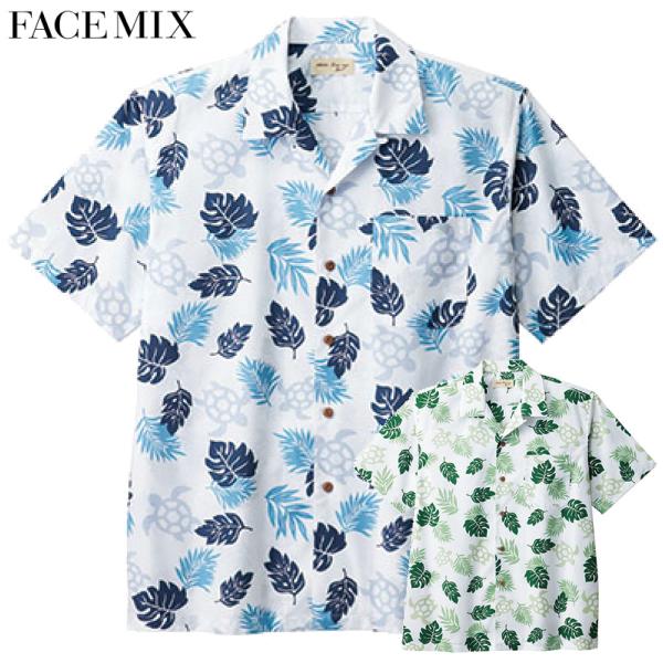 ALOHA SHIRTアロハシャツアロハシャツでリゾート感を演出◎【MATERIAL】素材：ブロード混率：ポリエステル65%・綿35%■男女兼用 ユニセックス■半袖■左胸アウトポケット■両脇裾スリット■開襟仕様　(※襟を閉じることもできます...