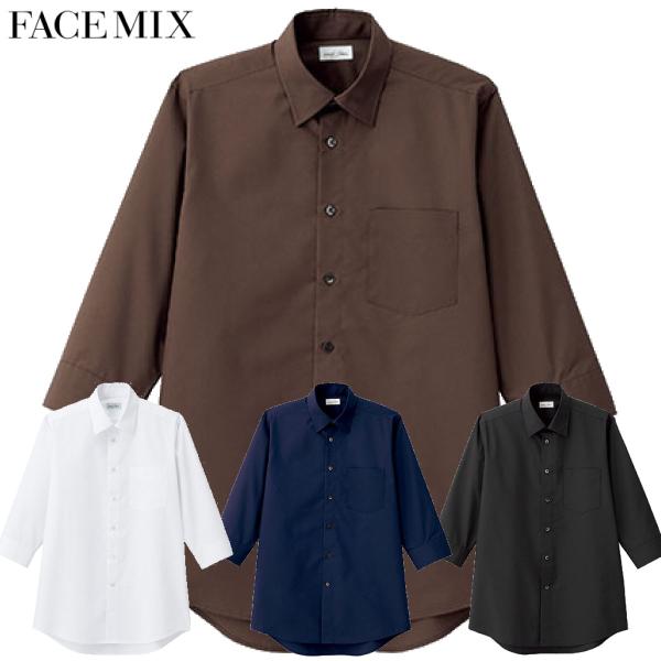 Men's Shirtsメンズシャツベーシックなブロードシャツ。【MATERIAL】素材：ブロード混率：ポリエステル80%・綿20%■男性用 メンズ■七分袖■無地■防シワ性■防汚■左胸アウトポケット【COLOR】■5.ブラウン■8.ネイビー...