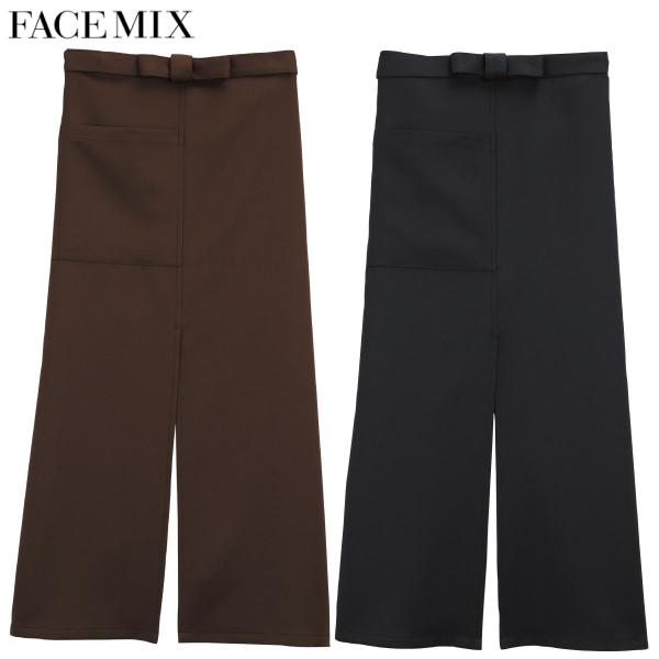 APRONエプロンスリット入り！静電気防止素材のロングエプロン【MATERIAL】素材：制電ツイル混率：ポリエステル100%■静電気防止(制電糸入り)【COLOR】■5.ブラウン■16.ブラック【SIZE】■F(フリーサイズ)　前中心丈：8...