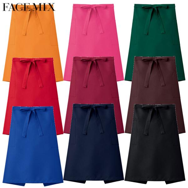 APRONエプロンバリュープライスエプロンお手頃価格と豊富なカラーバリエーション【MATERIAL】素材：ツイル混率：ポリエステル100%■制電素材■両脇アウトポケット■ポケット脇側にマチ付き【COLOR】■3.レッド■4.グリーン■5.ブ...