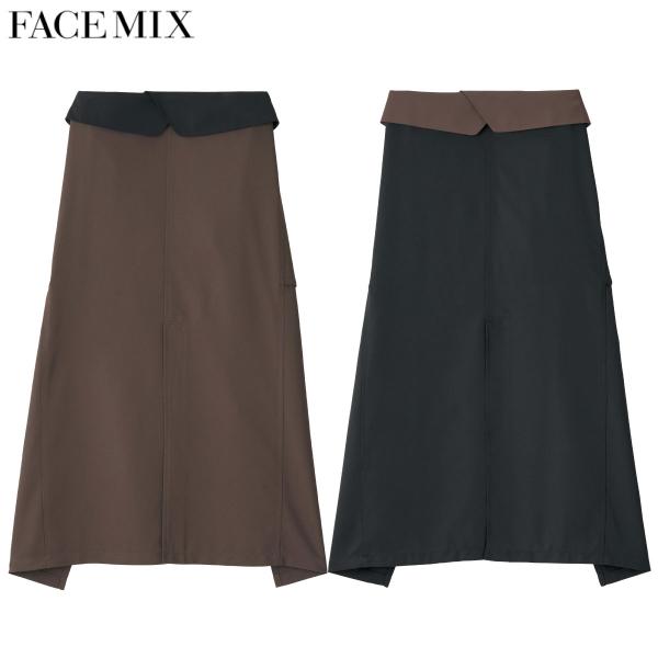 APRONエプロンコーヒーのカスを再生したエコフレンドリーな機能性素材。配色の折り返しがアクセントになり、落ち着いた雰囲気にぴったりのこだわりデザインです◎【MATERIAL】素材：トロピカル混率：ポリエステル100%■ウエスト折り返し布付...