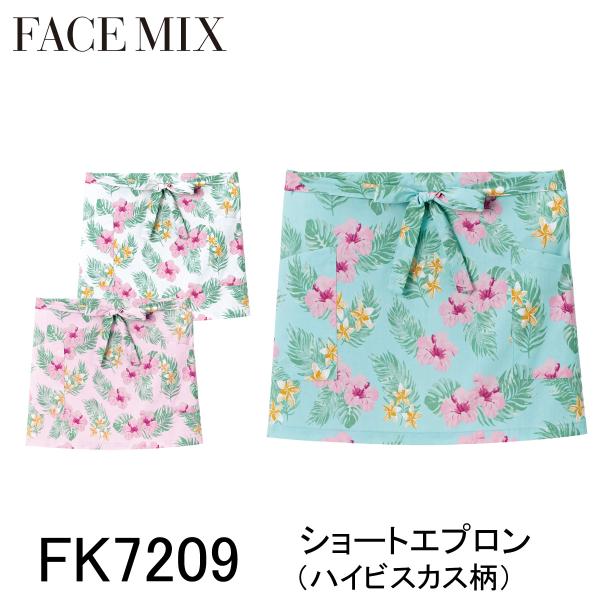 ●華やかに働く、夏の定番●特徴・ポケットに広めのマチが付いているので収納に便利。●仕様・両脇アウトポケット●素材・ポリエステル65％　綿35％・生地名：ブロード●カラー・7.ブルー・9.ピンク・15.ホワイト