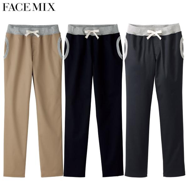 Unisex Pantsユニセックスパンツストレッチチノジャージは、サイズ調整可能なウエストゴムを配したリラックス感のあるパンツです。【MATERIAL】素材：ストレッチツイル混率：ポリエステル75%・綿25%■男女兼用 ユニセックス■スト...