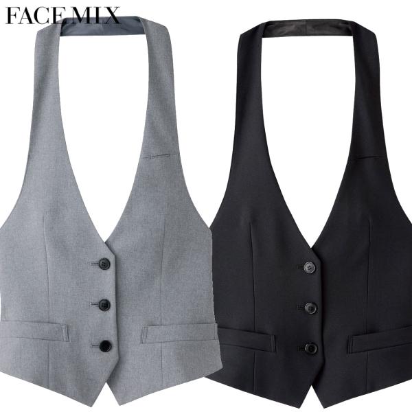 Ladies' Cummer Vestレディスカマーベストすっきりとしたシャープなラインが魅力のカマーベスト。【MATERIAL】素材：パミオ混率：ポリエステル100%■女性用 レディース■無地■ストレッチ■撥水■防汚■静電気防止■手洗い洗...