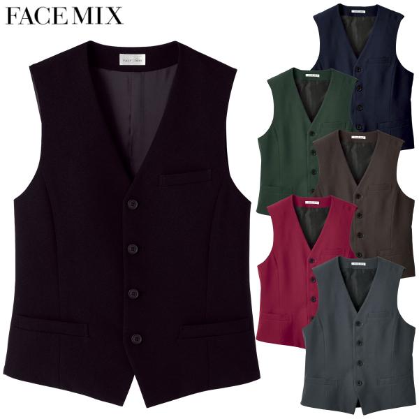 Formal Vestフォーマルベストホテルやレストランなど、幅広いシーンで大活躍！背ベルト付きのシンプルベスト。【MATERIAL】素材：トロピカル混率：ポリエステル100%■男女兼用 ユニセックス■無地■総裏■背ベルト■左胸箱ポケット　...