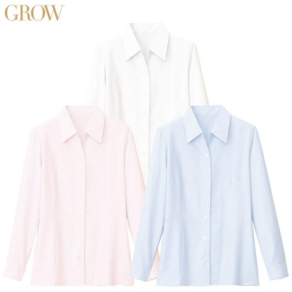 ■開襟タイプ★テンセル・ドビー再生繊維のリヨセルとポリエステルのハイブリッド素材。優れた吸汗・速乾でいつも快適に。【MATERIAL】テンセル・ドビーポリエステル90％・再生繊維〈リヨセル〉10％■吸汗・速乾■同型長半袖■ホームクリーニング...