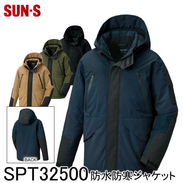 ●圧倒的なクオリティと洗練されたデザインが融合●特徴・高い熱伝導率で保温効果をアップするグラフェン中綿素材・衣服内の蒸れを防ぐ透湿機能で、快適性を保持・スムーズな動作性を高める軽量ストレッチ素材を使用・帯電防止素材でJIS-T8118に適合...