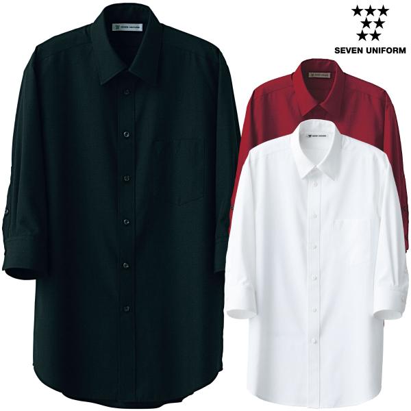 CH4436 7分袖シャツ（男性用）洗濯性に優れ、かつシルクの様な風合いのシャツです。【MATERIAL】■素材:ブロード■混率:ポリエステル85％・綿15％■防透UV【特長】洗濯性に優れ、かつシルクの様な風合いのシャツです。綿とは違う上質...