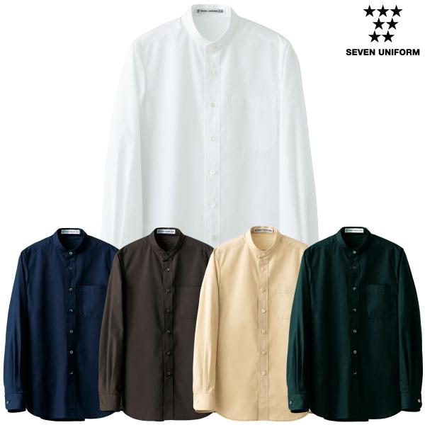 CH4456 スタンドカラーシャツ（男女兼用）シャツの裾を出してカジュアルにも着ることも出来る定番シャツです。【MATERIAL】■素材:ブロード■混率:ポリエステル65％・綿35％■抗菌防臭【特長】ニュースタンダードシャツとして開発。スー...