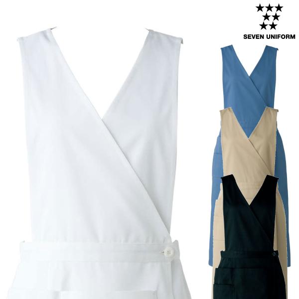 CS2347 エプロンドレス（女性用） 昔、大人気だったエプロンドレスを生地変えて再リリース。【MATERIAL】■素材：ナノツイル■混率：ポリエステル65％・綿35％■抗菌防臭■撥水撥油【仕様】■ポケット(5)■ウエストボタン調節（2段階...