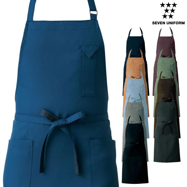 CT2362 エプロン（男女兼用）シルクの様な見え感と風合いを持つシンプルな胸当てミドルエプロンです【MATERIAL】■素材：ツイル■混率：ポリエステル100％■制電【仕様】■ポケット（2）■ペン差しポケット（1）■肩紐Ｄカン調節【特長】...