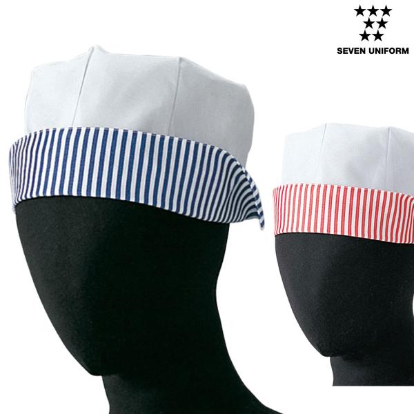 JW4680 ホワイティキャップ［後ゴム入］（男女兼用）【MATERIAL】■素材：ブロード　　　　先染めデニムストライプ■混率：ポリエステル65％・綿35％【仕様】■後ろゴム入【COLOR】■1.ホワイト×ブル−■2.ホワイト×レッド