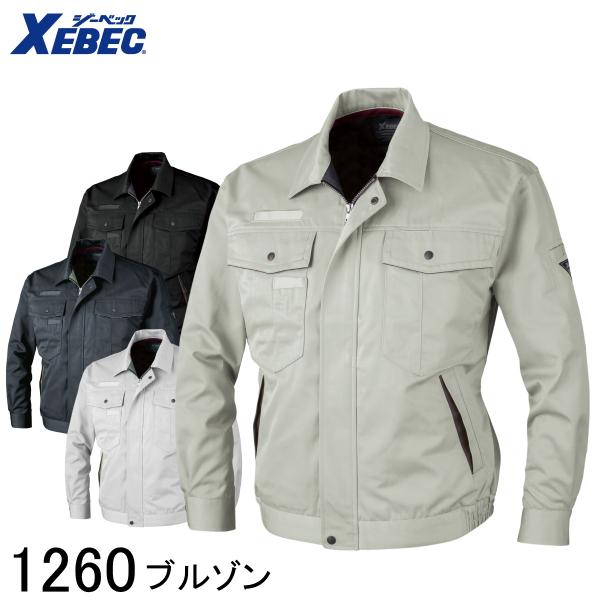 ●ソフトな風合いのハイブリッドコットン大容量収納ウェアポリエステルと綿の混紡素材に加工を施し丈夫でしなやかな風合いの素材。両胸のペン差し、右胸マルチポケット、内側には大型ポケットを装備した大容量収納ワークウェア。●特徴・柔らかくソフトな風合...