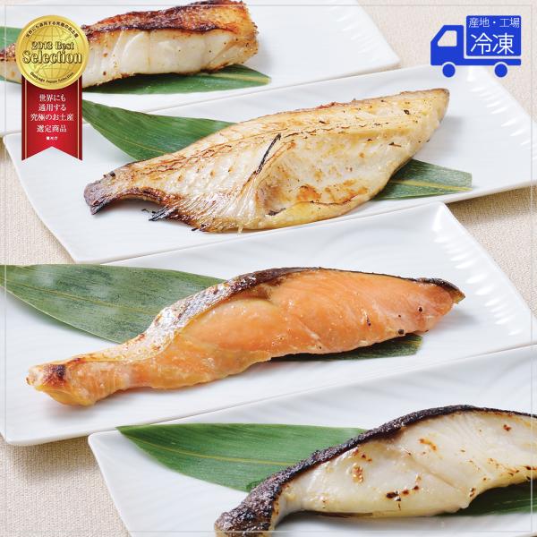 脂の乗った北の高級魚ばかりを、手間ひまかけて漬けこみました。 【究極のお土産】9品に選定されました。■商品名：くまだ 塩麹と酒粕の北海道二段仕込み■商品内容：めぬき・時鮭・銀だら・つぼ鯛/各2袋■アレルゲン：さけ■賞味期限：180日■お届け...