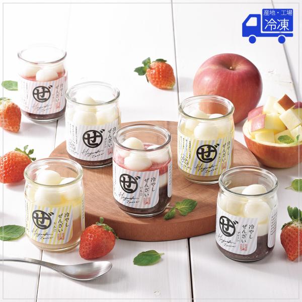 北海道産小豆・函館産いちご・りんごを使用した彩り豊かな冷やしぜんざいです。北海道で製造されたもち米粉も使用し、もちもちの白玉になっております。■商品名：末廣軒（なないろキッチン） 末廣軒×なないろキッチン 北海道冷やしぜんざい3種6本セット...