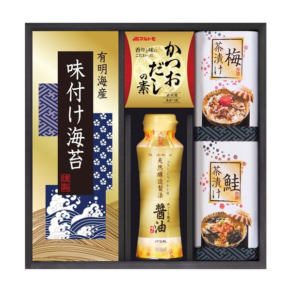 ■商品名：味の蔵 食卓詰合せ  (KE-20A) ■商品内容：●セット内容:有明海産味付け海苔（3切6枚）・梅茶漬け（2袋入）・鮭茶漬け（2袋入）・マルトモかつおだしの素（4袋入）・伊賀越 天然醸造しょうゆ200ml各1 ●加工地:日本（乾...