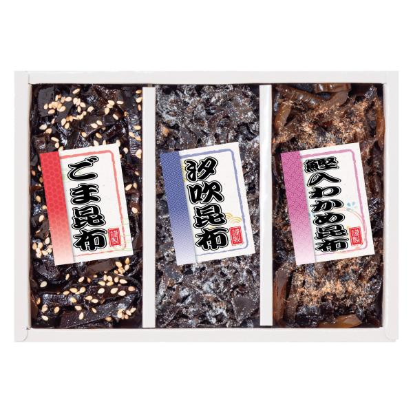 素材の旨味を逃がすことなく、しっかりとした濃厚な味に仕上げました。手間を惜しまず、昔ながらの釜炊き製法でじっくりと炊き上げた塩昆布・佃煮の詰め合わせです。■商品名：廣川昆布 御昆布 佃煮3品詰合せ (200-31) ■商品内容：●セット内容...