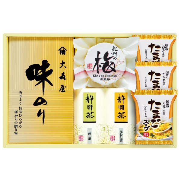 ■商品名：香味彩々  (NK-30Z) ■商品内容：●セット内容:たまごスープ×3、大森屋味のり（8切16枚）・静岡煎茶40g・静岡深蒸し茶40g・紀州南高梅干80g（塩分約8%）各1 ●茶葉原産地:日本■特定原材料７品目：小麦・卵・エビ■...