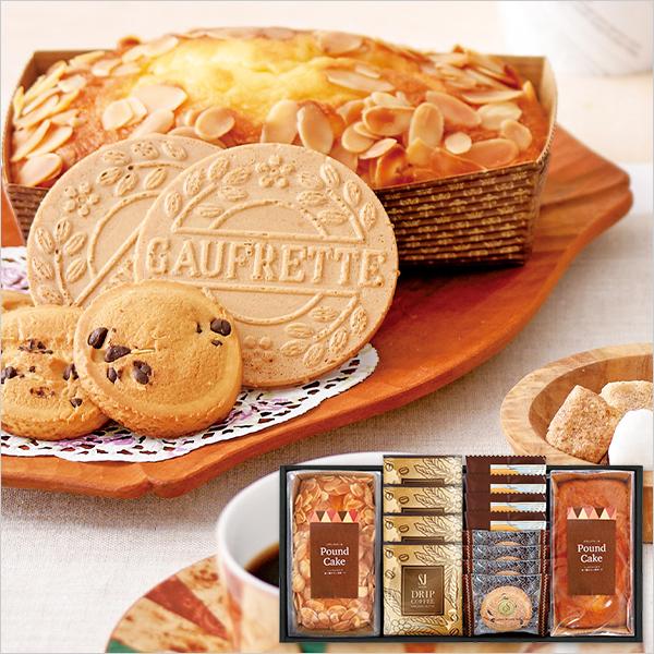 ■商品名：パウンドケーキ&amp;コーヒー・洋菓子セット  (RQ-40) ■商品内容：●セット内容:ドリップコーヒー7g・ゴーフレット（チョコ）・チョコチップクッキー各4、パウンドケーキ（アーモンド・プレーン各1） ●生豆生産国:ブラジル...