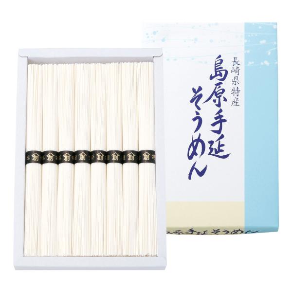 小麦の質を大切にした、手延が故の舌心地爽やかなそうめん。■商品名：島原手延そうめん  (B-15) ■商品内容：●セット内容:400g（50g×8束） ●加工地:長崎県■特定原材料７品目：小麦■賞味期限：910日■お届け日：メーカー・産地よ...