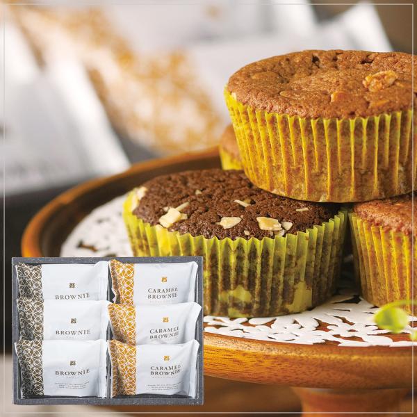 ■商品名：スイートバスケットブラウニー詰合せ (B-AE) ■商品内容：●セット内容:ブラウニー（ブラウニー・キャラメル各3） ●加工地:日本■特定原材料７品目：小麦・卵・乳■賞味期限：120日■お届け日：メーカー・産地より直接お届けの商品...