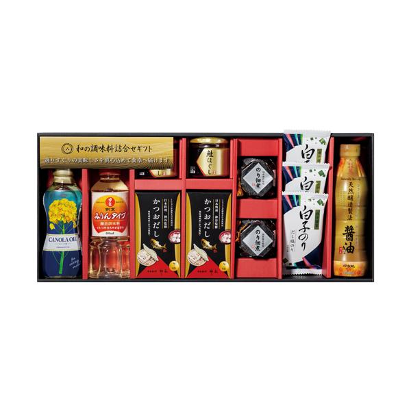 ■商品名：和の調味料詰合せ  (ZC-EZ2#) ■商品内容：●セット内容:伊賀越天然醸造製法醤油450ml・昭和キャノーラ油300g・日の出割烹みりんタイプ400ml各1、かつおだし（8袋入）・のり佃煮80g・鮭ほぐし50g各2、白子のり...