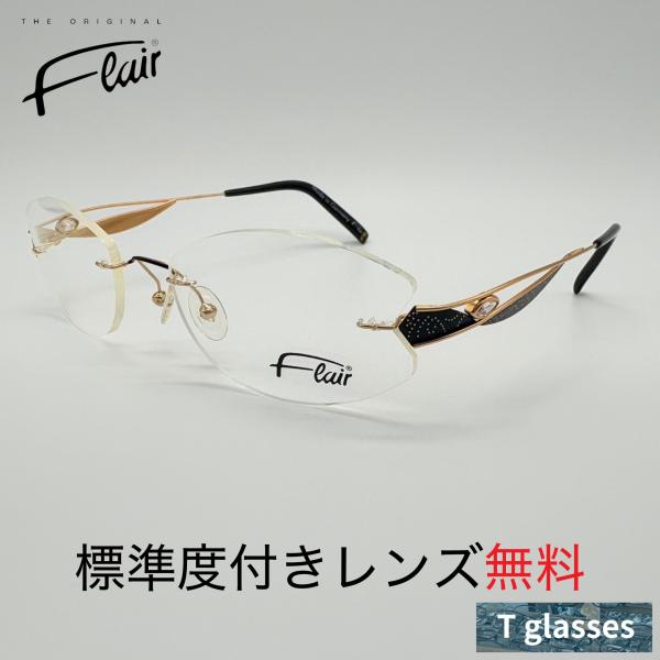 FLAIR 164 COL 483 52-18 135Made in Germany