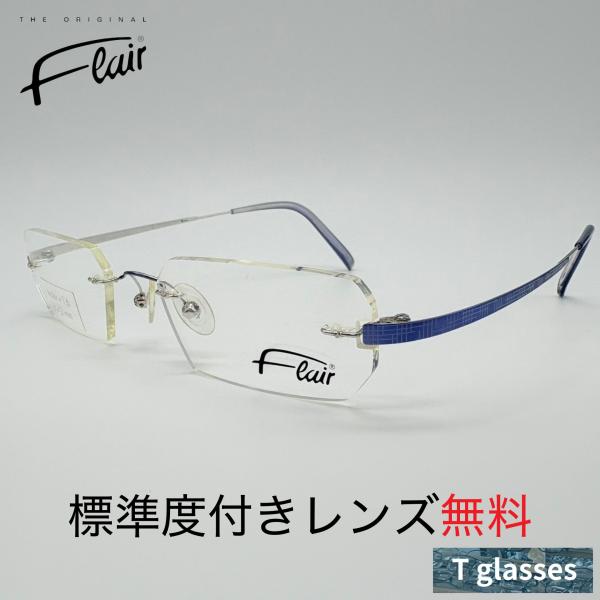 FLAIR 543 COL 492 48-18 140Made in Germany