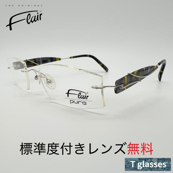 FLAIR 906 COL 742 48-18 135Made in Germany